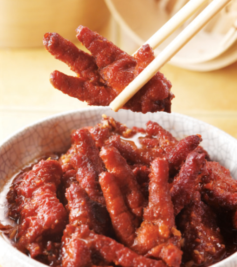 Steam Chicken Feet 豉汁蒸凤爪 – Ocean Planet